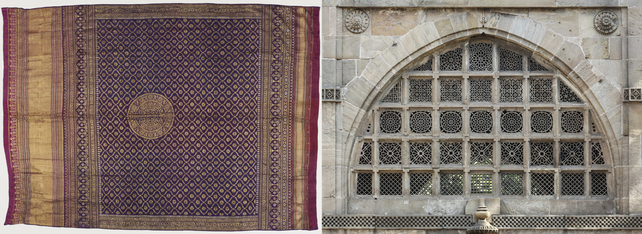 Smarthistory – Motifs and patterns: fundamentals of design vocabulary