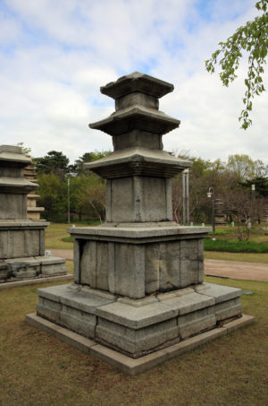 Smarthistory – East and west stone pagodas from the site of Galhangsa ...