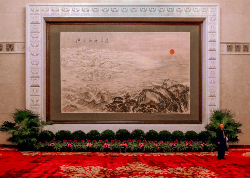 Smarthistory – Pan Tianshou, Red Lotus