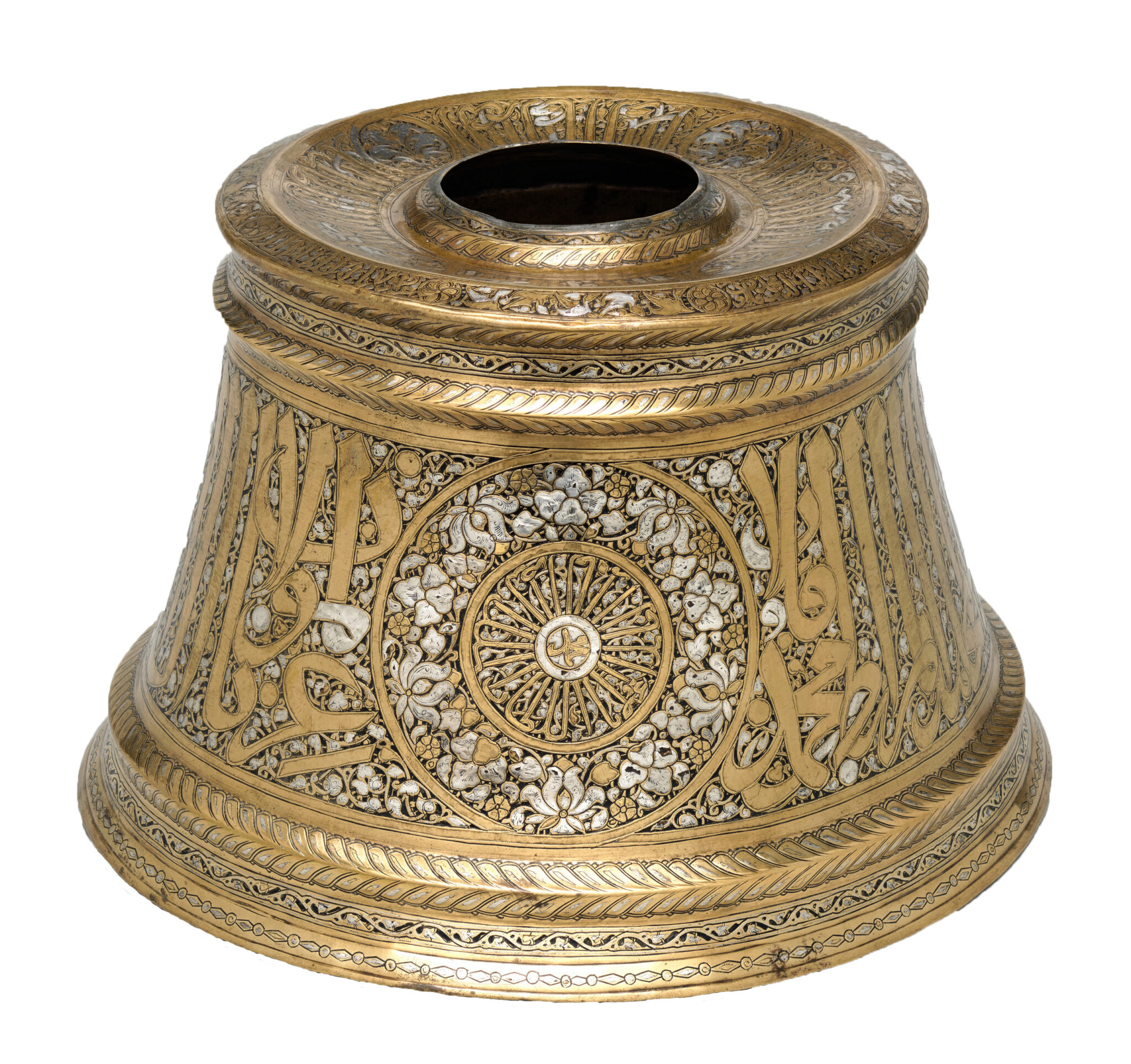 Smarthistory – A Mamluk candlestick base