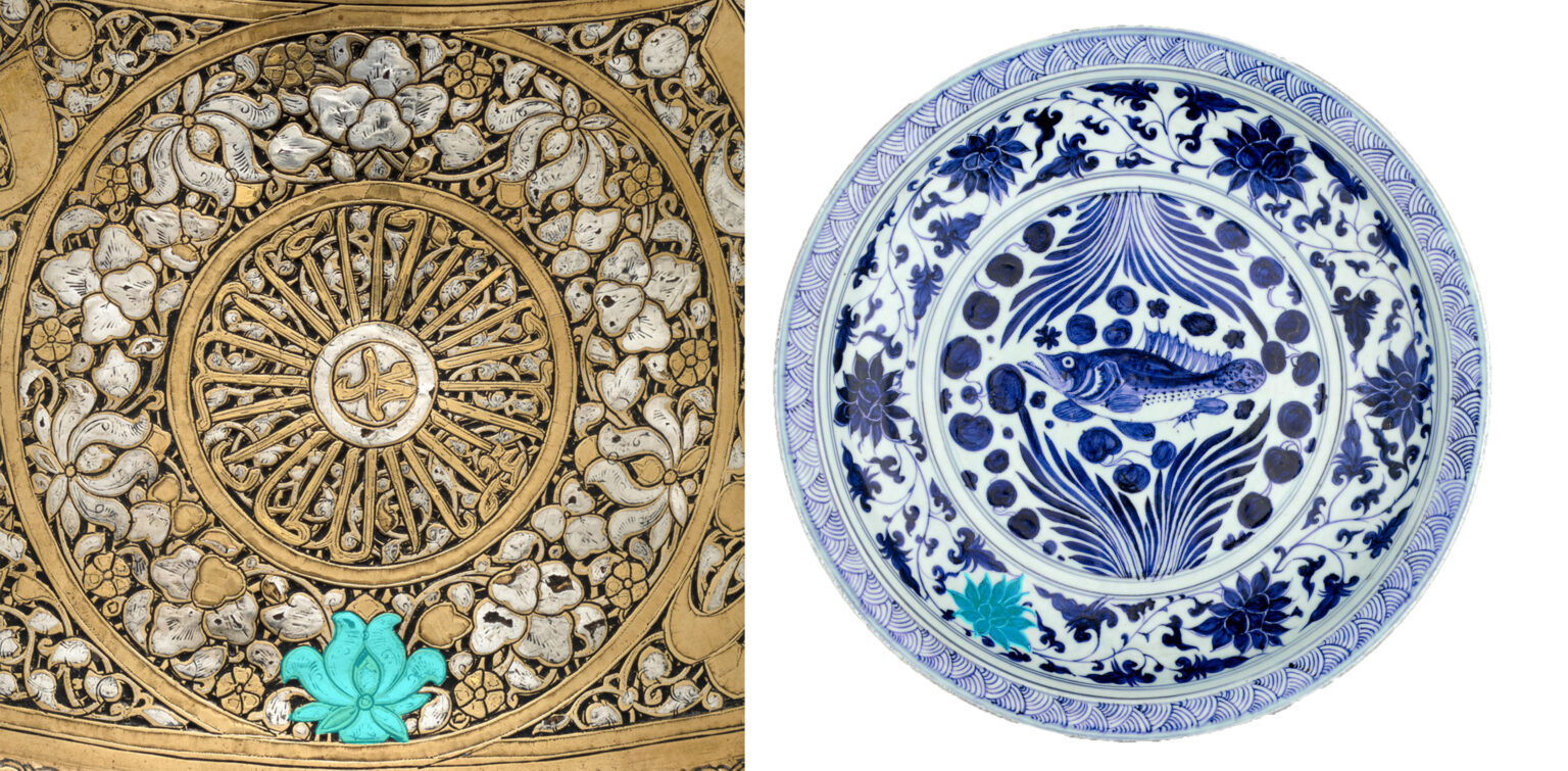 Smarthistory – A Mamluk candlestick base