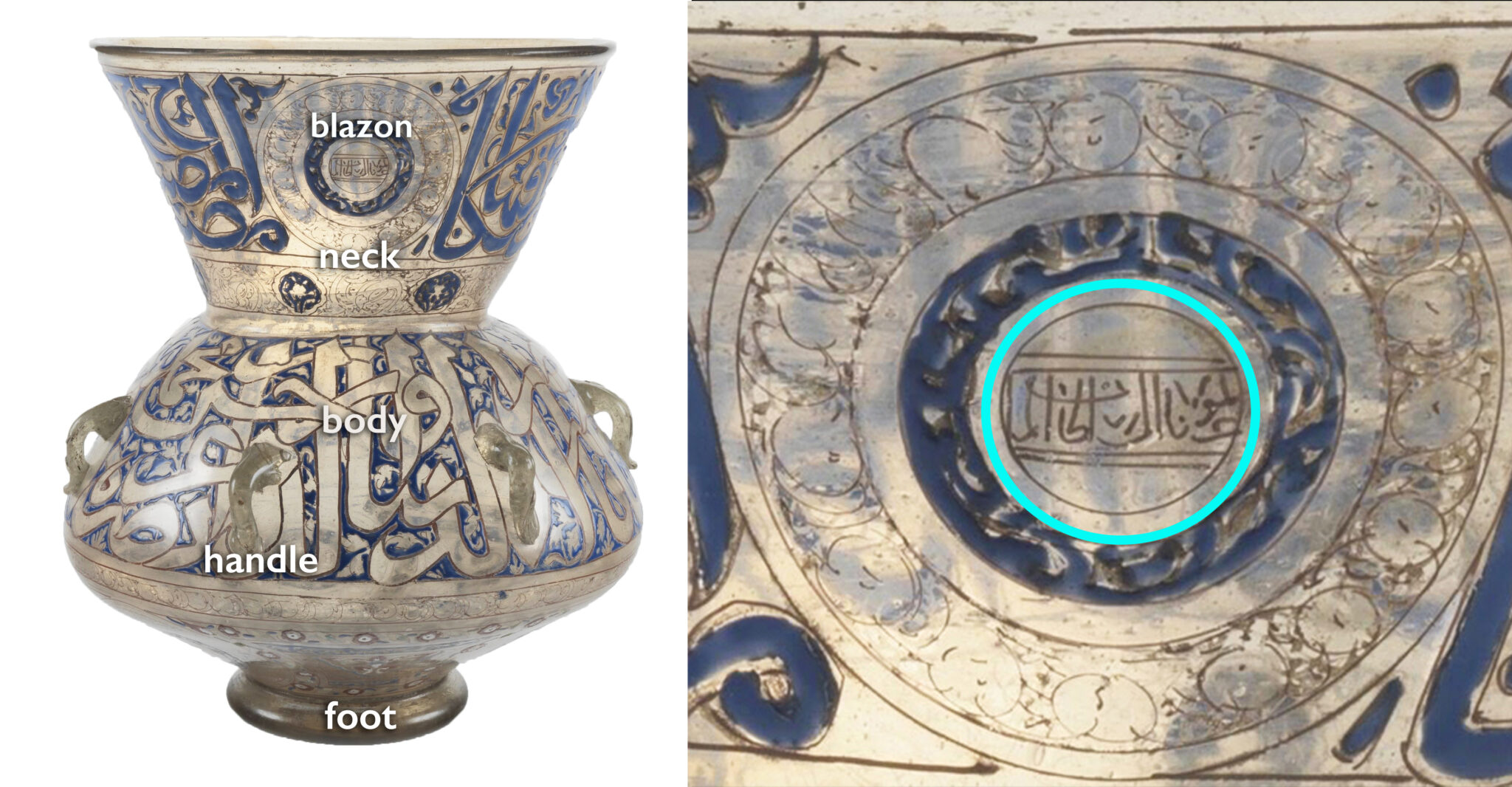 Smarthistory – A glass lamp: illuminating sultan Hassan’s mosque and ...