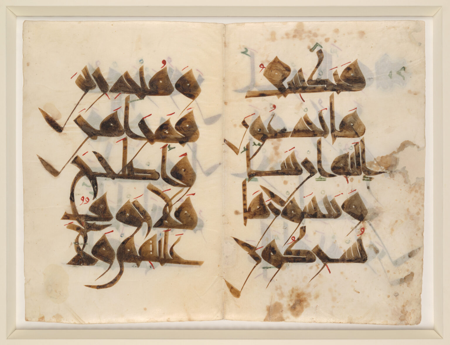 Smarthistory – The Qur’an and the development of Arabic scripts between ...