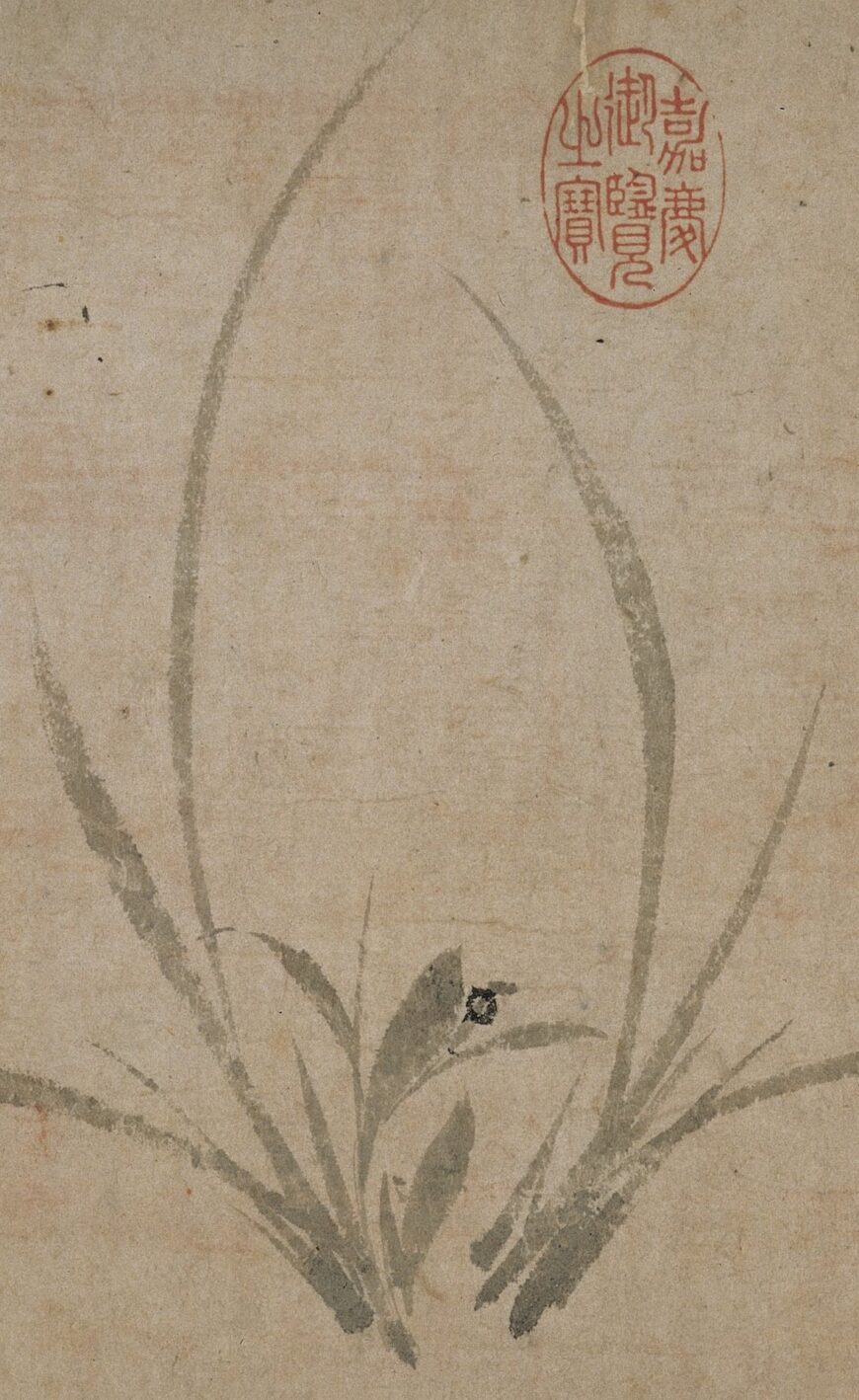 Smarthistory – Zheng Sixiao, Ink Orchid