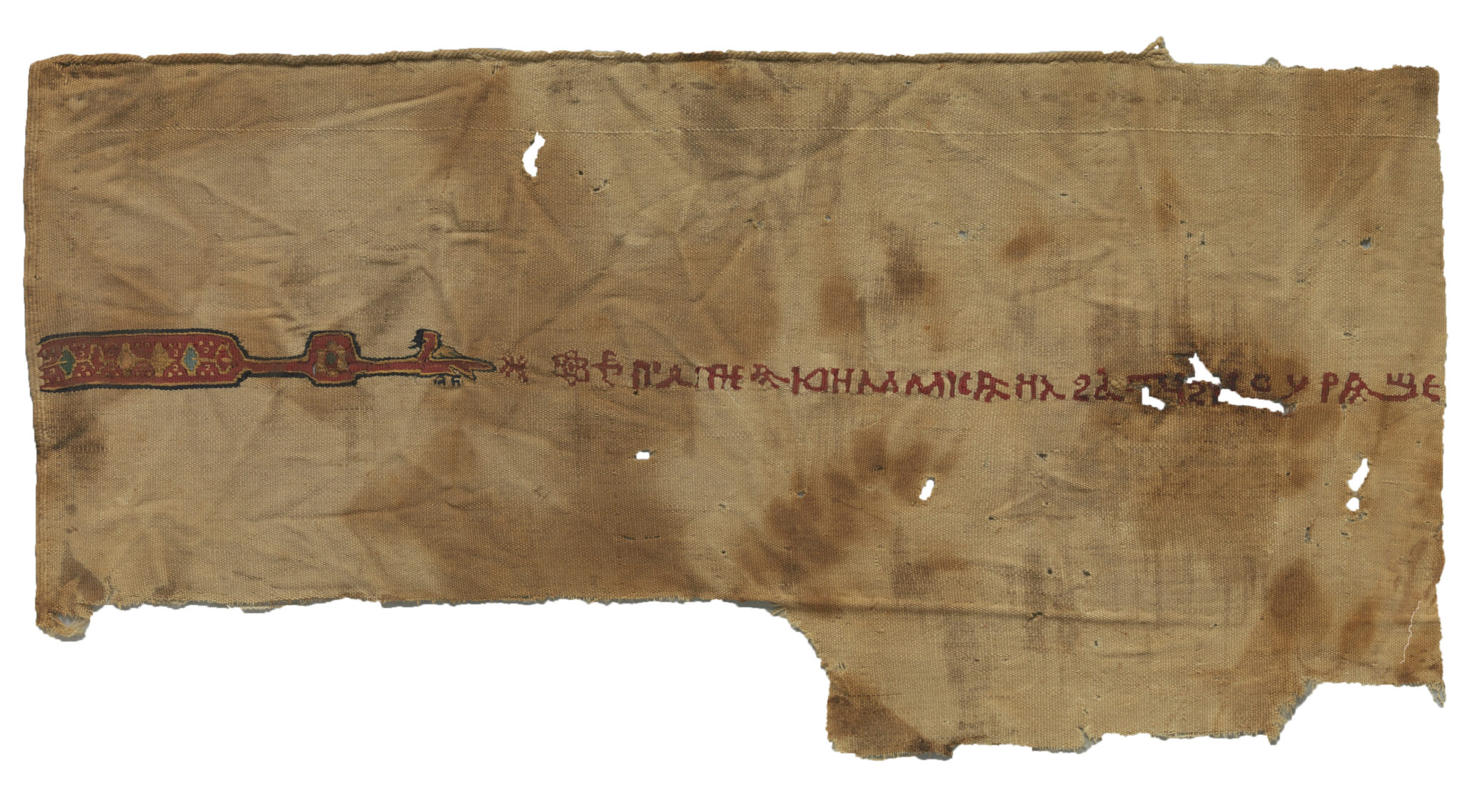 Smarthistory – Marwan tiraz