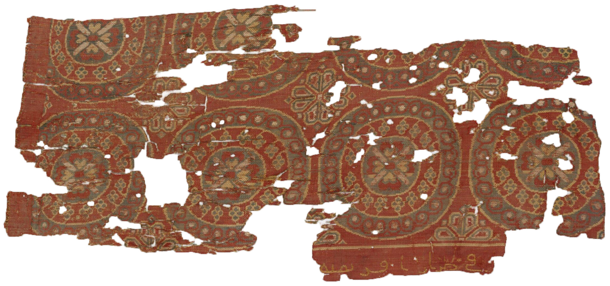 Smarthistory – Marwan tiraz