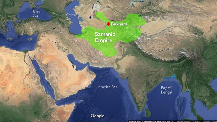 Smarthistory – Islamic art c. 900–1400