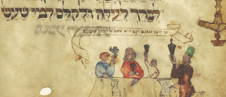 Smarthistory – Late Medieval