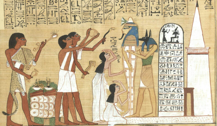 Smarthistory – Hunefer’s Judgement in the presence of Osiris